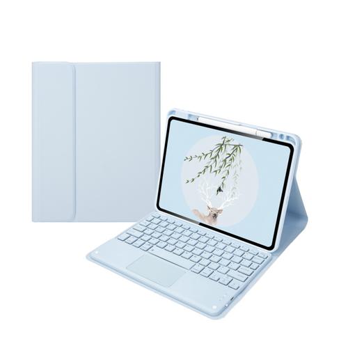 Promo CASING KEYBOARD TRACKPAD XIAOMI MI PAD 5 PAD 5 PRO BOOK COVER ...