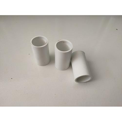 Jual SOKET PIPA LISTRIK 20 mm PUTIH SOK CONDUIT CONDUIT ECERAN PER PCS ...