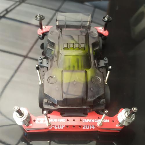 Jual tamiya side damper bmax hexagonite black special chassis ma rakit ...
