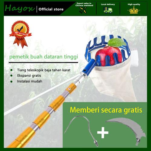 Jual Alat Pemetik Buah Metal Fruit Picker Alat Bantu Petik Pengambil ...