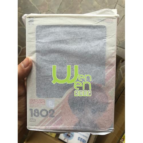 Jual NENDOROID 1802 jin NENDO BTS TINYTAN ORIGINAL CHIBI - Jakarta ...