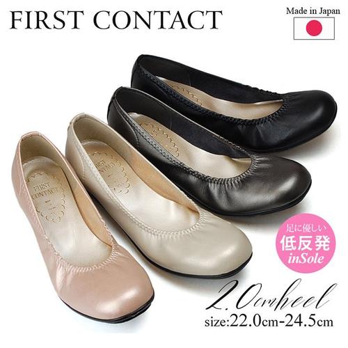 Jual Sepatu first contact model polos made in japan - Jakarta Selatan ...