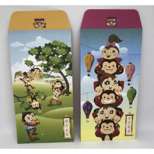 Jual Angpao Imlek Angbao Hongbao Sincia Amplop Merah Singapore OCBC ...