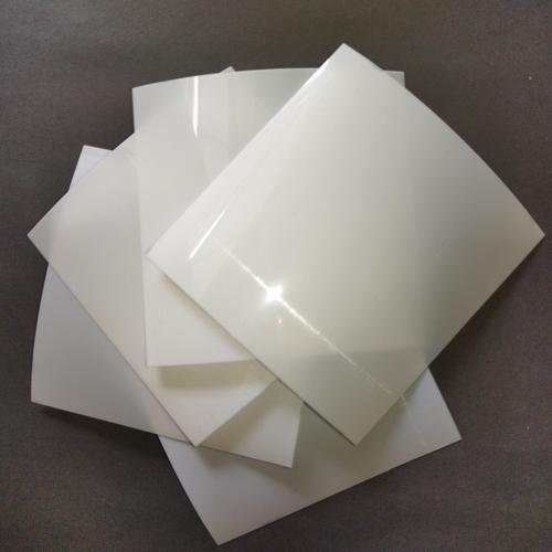 Jual mika putih susu lcd pembias perata cahaya led - Jakarta Barat - AN ...