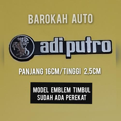 Adiputro Logo Adi Logo PNG Vectors Free Download