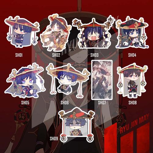Jual Sticker Anime - Genshin Impact - Scaramouche - SH01 - Kab. Bandung ...