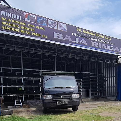 Jual CNP KANAL C BAJA RINGAN ANEKA KETEBALAN PILIH VARIAN KETEBALAN ...