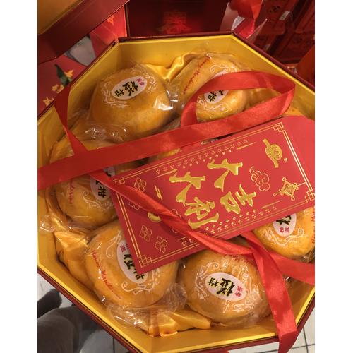 Jual Jeruk Hampers Imlek Mandarin Ponkan Box bulat isi 18 pcs - Jakarta ...