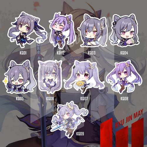 Jual Sticker Anime - Genshin Impact - Keqing - Kab. Bandung - Ryuu ...