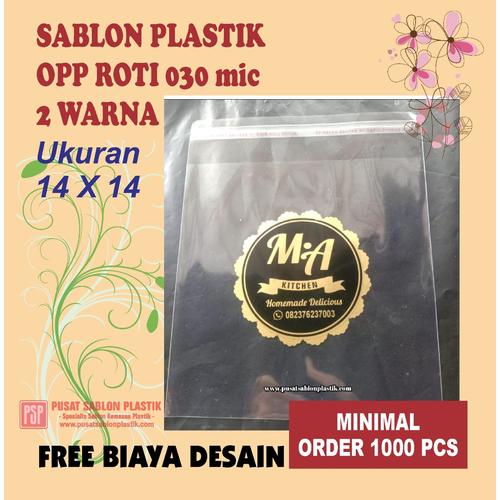 Jual SABLON PLASTIK OPP ROTI UK. 14x14 cetak 2 warna - Kab. Kebumen ...
