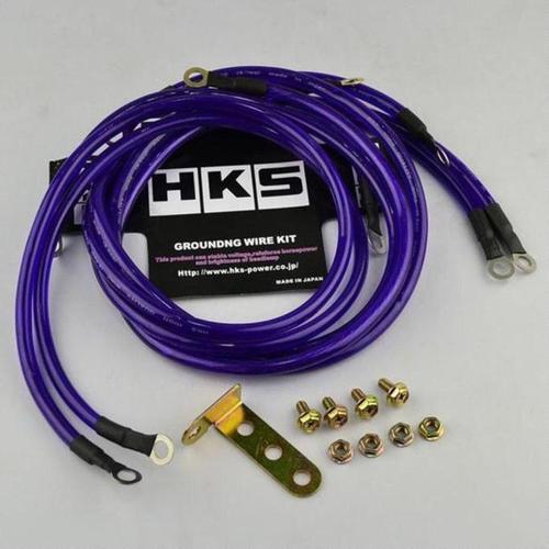 Jual Kabel Grounding Hks - Hks Grounding Wire Kits - Jakarta Selatan ...