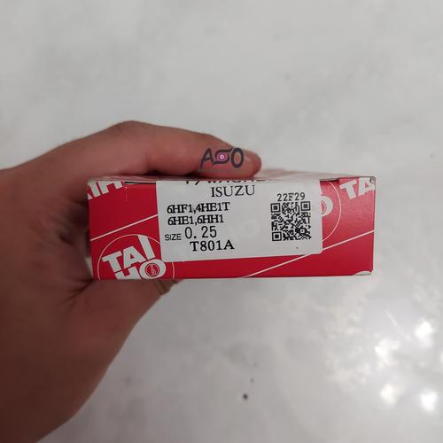 Jual Metal Bulan Isuzu Elf NKR71 NKR 71 Oversize 0.25 - Jakarta Barat ...