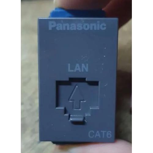 Jual Panasonic Saklar Jack Modular Data CAT6 Grey (WEJ-24886H) - Kota ...