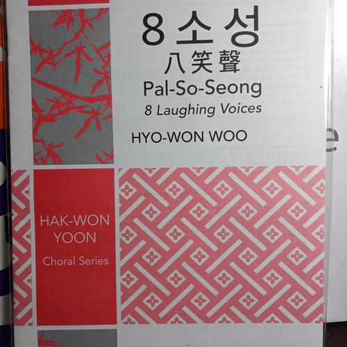Jual Pal-So-Seong - Hyo-Won Woo - Kota Tangerang Selatan - Crescendo ...