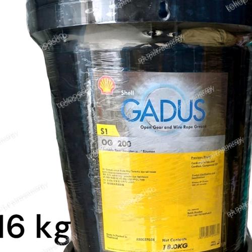 Jual Gemuk grease Wire Rope SHELL GADUS S1 OG 200 - Jakarta Timur - pt ...