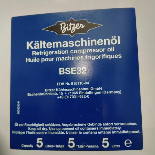 Jual oli bitzer bse 32 5 liter original - Jakarta Pusat - SINAR MADJOE ...