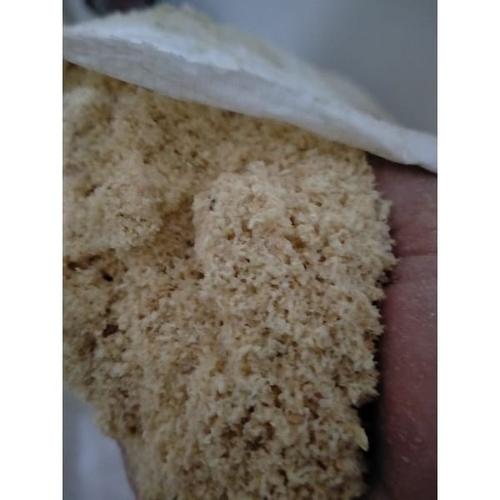 Jual serbuk kayu /serbuk kayu pinus - 1000 gram - Kab. Bandung ...