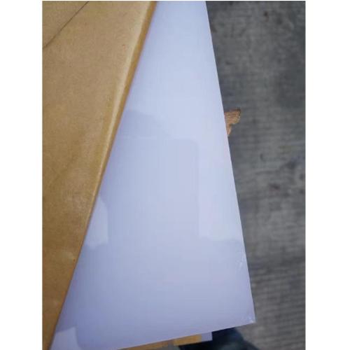 Jual Akrilik warna 3mm 12x25 putih susu acrylic color mika - Jakarta Pusat - HongxinAdvertise ...