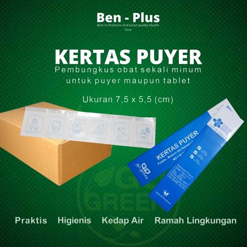 Jual kertas puyer kartun Hello kity 1 box isi 30.000 pcs - Kota ...