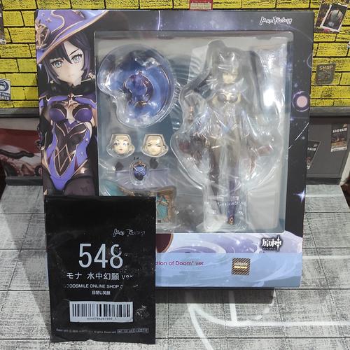 Jual Figma 548 MONA MEGISTUS GSC Limited - Kota Bekasi - FigureNATION ...