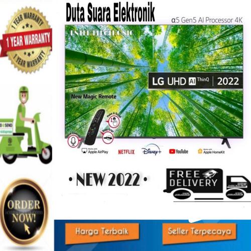 Promo LG 43UQ8050PSB - LED SMART TV 43 INCH UHD 4K HDR MAGIC REMOTE ...