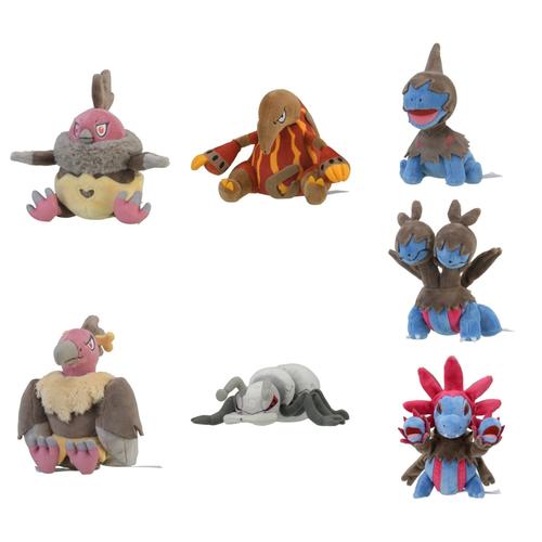Jual Pokemon Fit Boneka Plush Vullaby Mandibuzz Heatmor Durant ...
