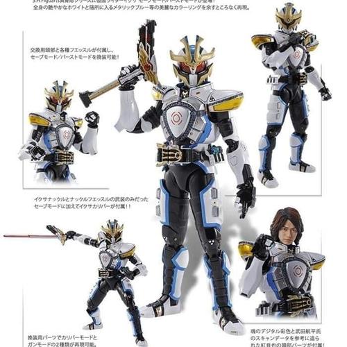 Jual SHF Ixa SS Burst Mode Kamen Rider Kiva Series Shinkochou Seihou ...