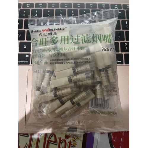 Jual FILTER ROKOK SEKALI PAKAI HEWANG 3 IN 1 KRETEK FILTER MILD SLIM ...