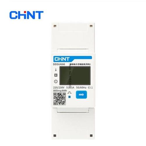 Jual CHINT DDSU666 Single Phase 5(80)A RS485 Din-Rail Meter IP2W 220V - Jakarta Barat - Listrik ...