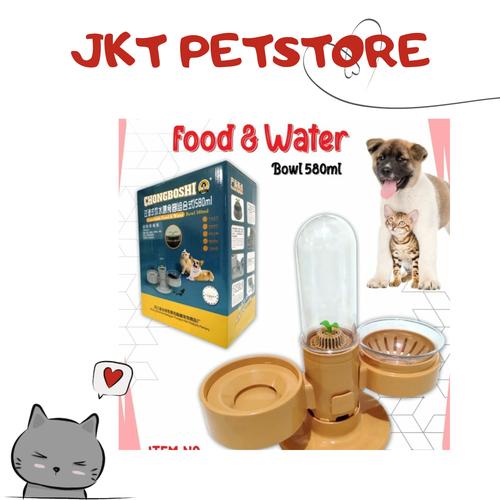 Jual Tempat Makan&Minum/Detachable Fod Water Kucing&Anjing Bowl 580ml P1414 - Jakarta Barat ...