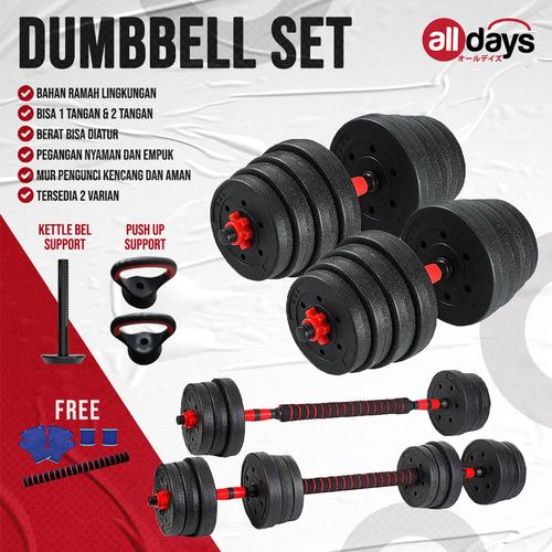 Jual Alldays Dumbell Set / Alat Angkat Beban / Barbel / Alat Fitness Rumah - 4in1 - 30KG - Kota ...