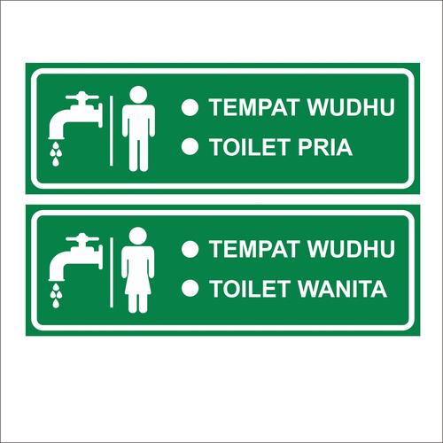 Jual Rambu Tempat Wudhu Toilet Bahan Sticker Cutting Akrilik 10x30 ...