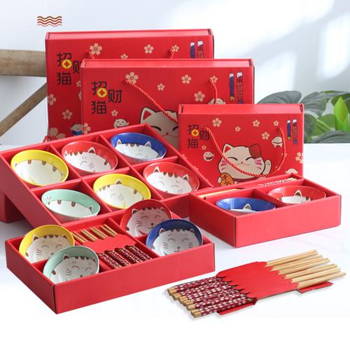 Jual Mangkok Makan Set Japanese Style / Gift Box / Hampers Mangkok 2 SET - 09D [2SET] - Jakarta ...