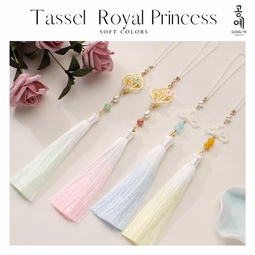 Jual Gantungan Tasel Royal Princess Tasel Hanbok Norigae Warna Pastel ...