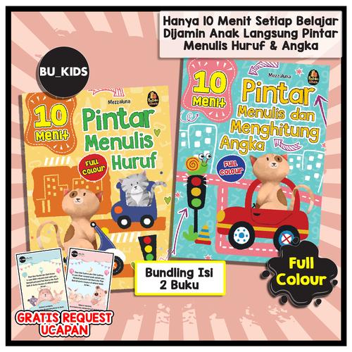 Jual Buku Belajar Menulis Huruf dan Angka 10 Menit Tk Paud - 2 Buku ...