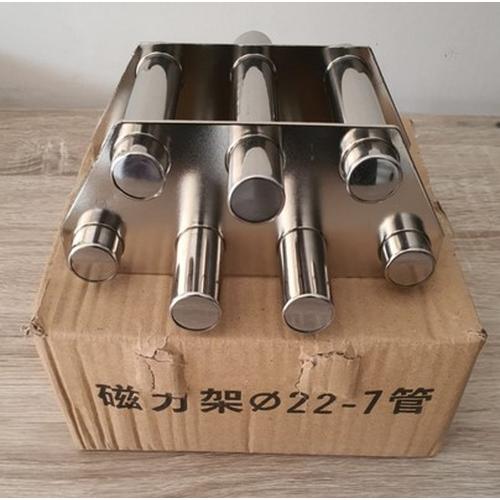 Jual Magnet Hopper 7 Bar / Magnet Separator / Magnetic Grate - D22 mm 7 ...