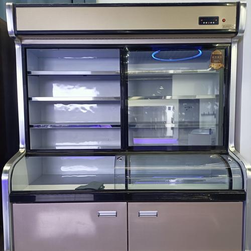 Jual SUPERMARKET REFRIGERATION CABINET COMBI DISPLAY - Jakarta Timur ...