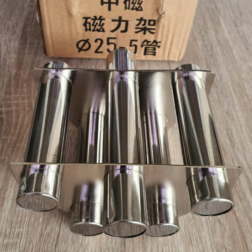 Jual Magnet Hopper 5 Bar / Magnet Separator / Magnetic Grate - D25 mm 5 ...
