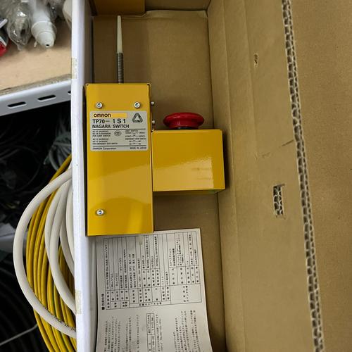 Jual NAGARA SWITCH OMRON TP70-1S1 ORIGINAL JAPAN - Kota Bandung ...