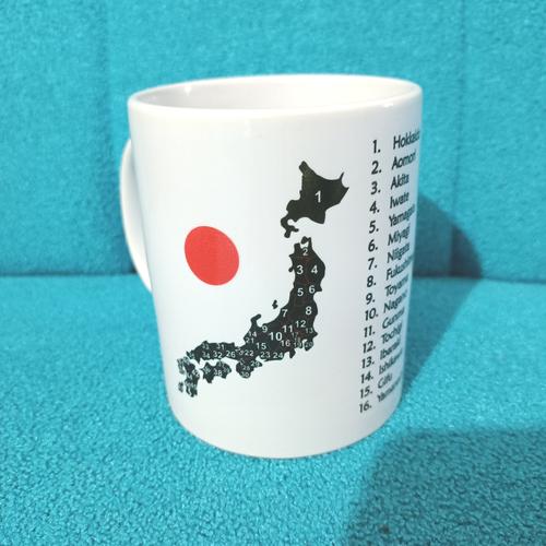 Jual Mug peta Jepang - Kab. Karawang - Yasashi Japan shop | Tokopedia