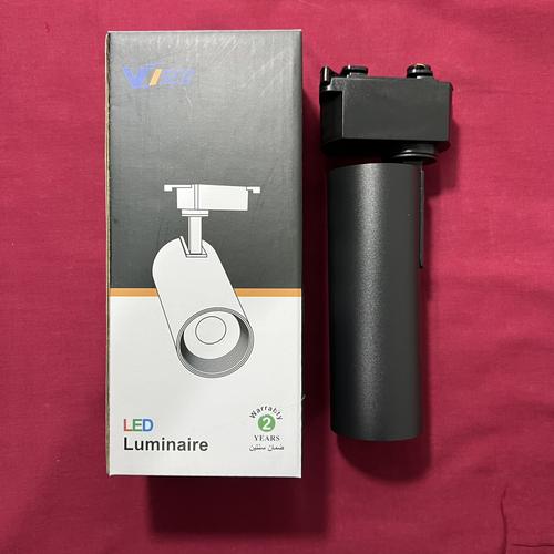 Jual Fitting Rel COB Spot Sorot LED 12w Body Hitam Visco - Kuning ...