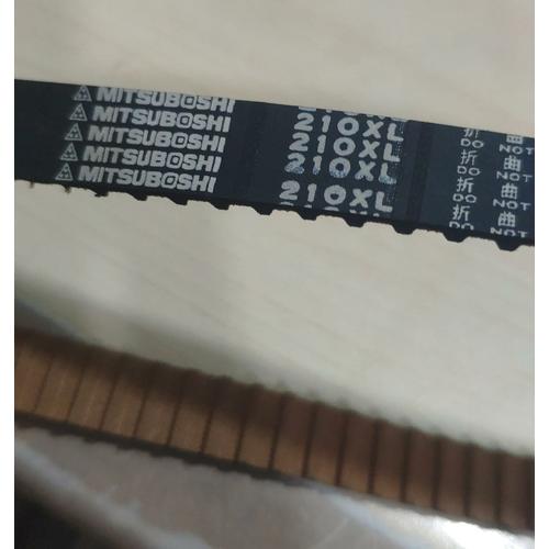Jual Timing Belt 210XL Mitsuboshi / Tali Dinamo Mesin Jahit Overdeck ...
