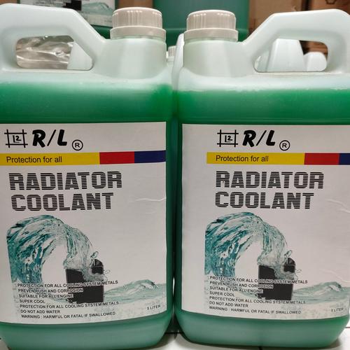 Jual radiator coolant 5 liter - Jakarta Barat - gohanparts | Tokopedia