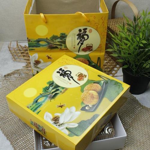 Jual kotak dus mooncake box set paper bag isi 4 tempat hampers moon ...