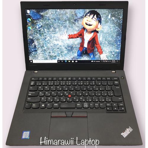 Jual LAPTOP LENOVO THINKPAD L470 CORE i3/i5/i7 GEN 7-I5GEN6, Layar 14 ...
