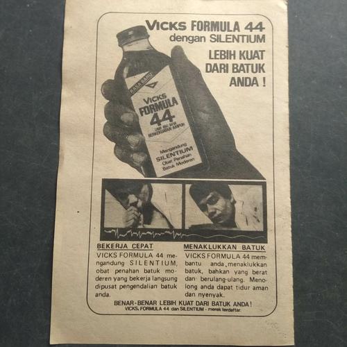 Jual iklan jadul Vicks Formula 44 jadul copotan majalah lawas original - Kab. Kebumen - idola ...