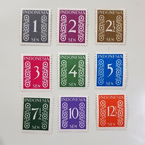 Jual Perangko/Prangko Indonesia lama. 1949. Seri Angka Smelt. Set ...