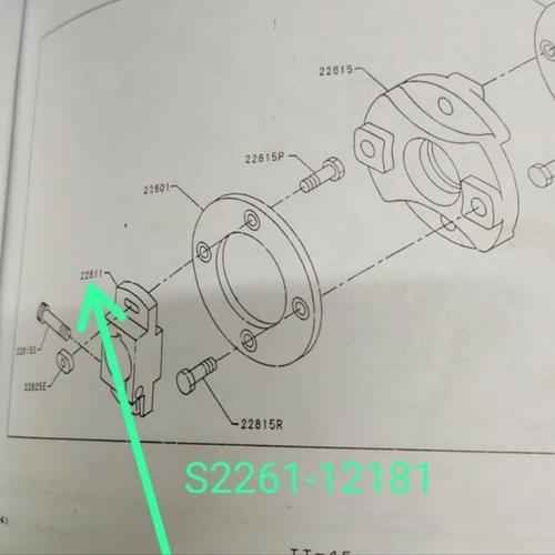 Jual Flange Coupling COMPRESOR S2261-12181 Copotan Original - Jakarta ...