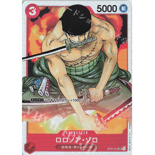 Jual SR Roronoa Zoro | ST01 | One Piece Start Deck Japanese - Jakarta ...