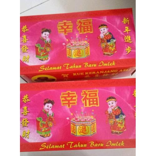 Jual box kue keranjang dus kue keranjang kotak kue imlek dus kue imlek ...